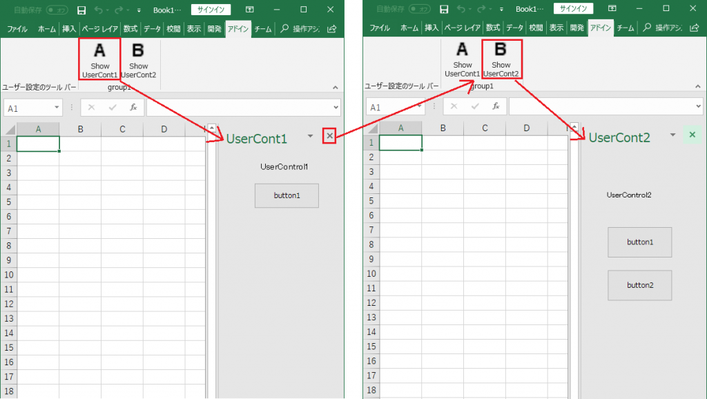 VSTOの開発サンプル(私的とっかかり方) | すばらしきOfficeとアドインの世界