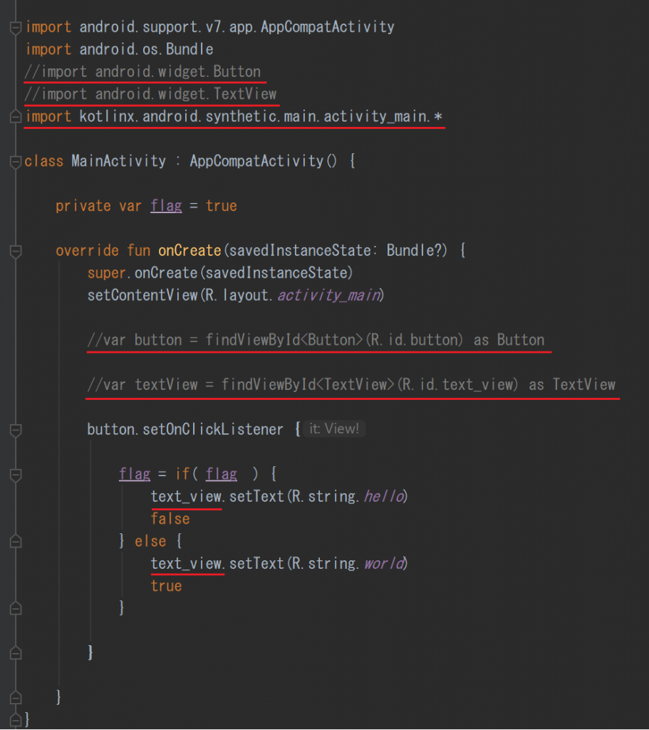 [Kotlin] ボタンとテキストのみのシンプルなアプリを作成しながら学ぶ – その2 | すばらしきOfficeとアドインの世界