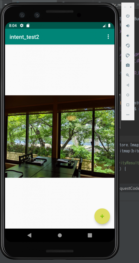 Officeアドインの作り方 ー その5 Scriptlabでoffice Javascript Api の使い方を知る すばらしきofficeとアドインの世界