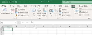 Officeアドインの作り方 ー その5. ScriptLabでOffice Javascript API の使い方を知る | すばらしきOfficeとアドインの世界