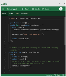Officeアドインの作り方 ー その5. ScriptLabでOffice Javascript API の使い方を知る | すばらしきOfficeとアドインの世界